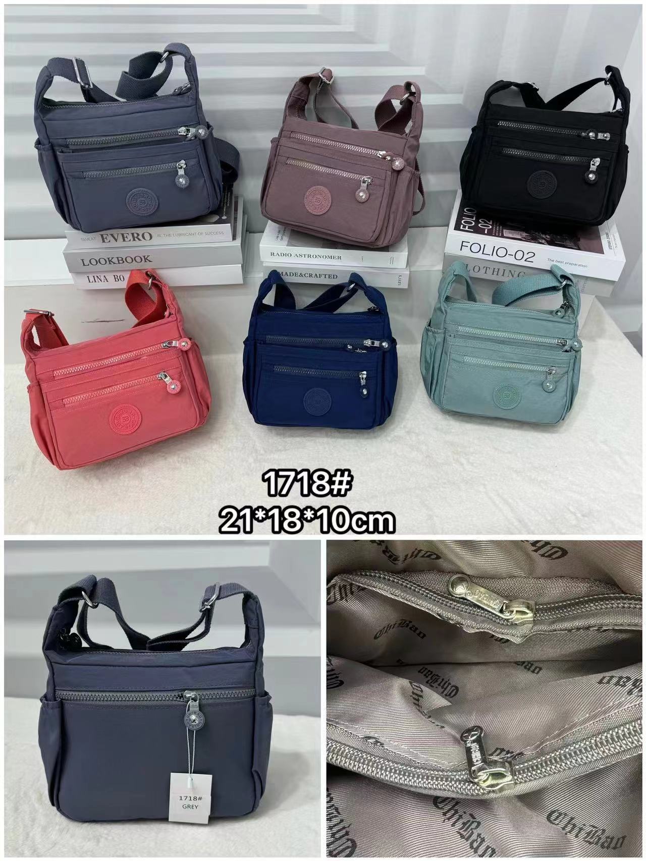 1718 GESSY BAG – Gessy UK
